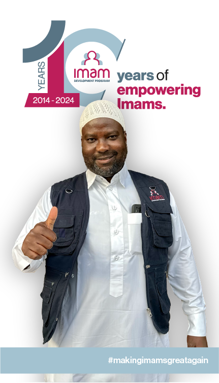 Imam Development Program Home